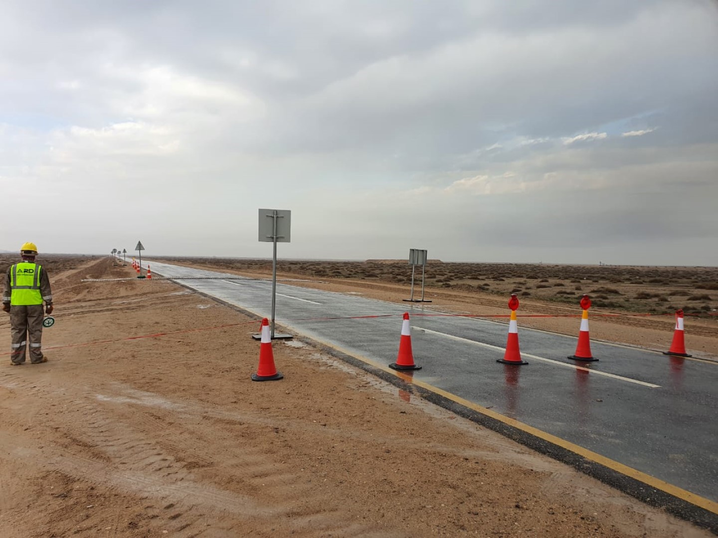 ESP OHTL MAINRINGS PHASE 1