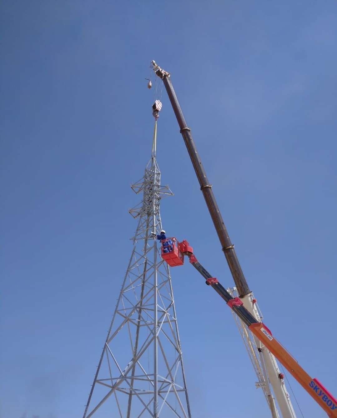 ESP OHTL MAINRINGS PHASE 1