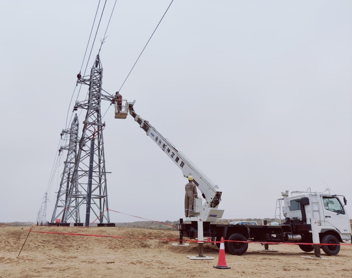 ESP OHTL MAINRINGS PHASE 1